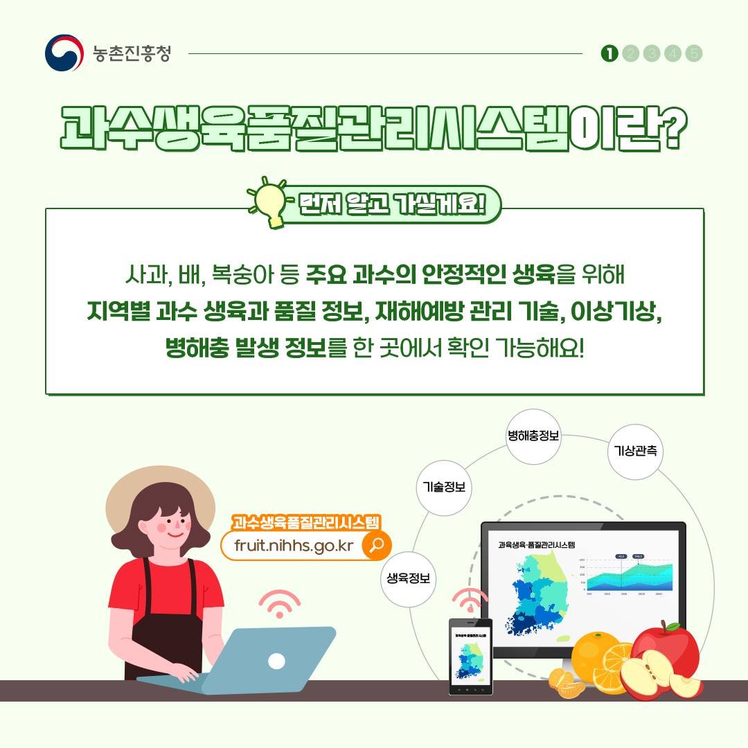 참여마당 > 자료실