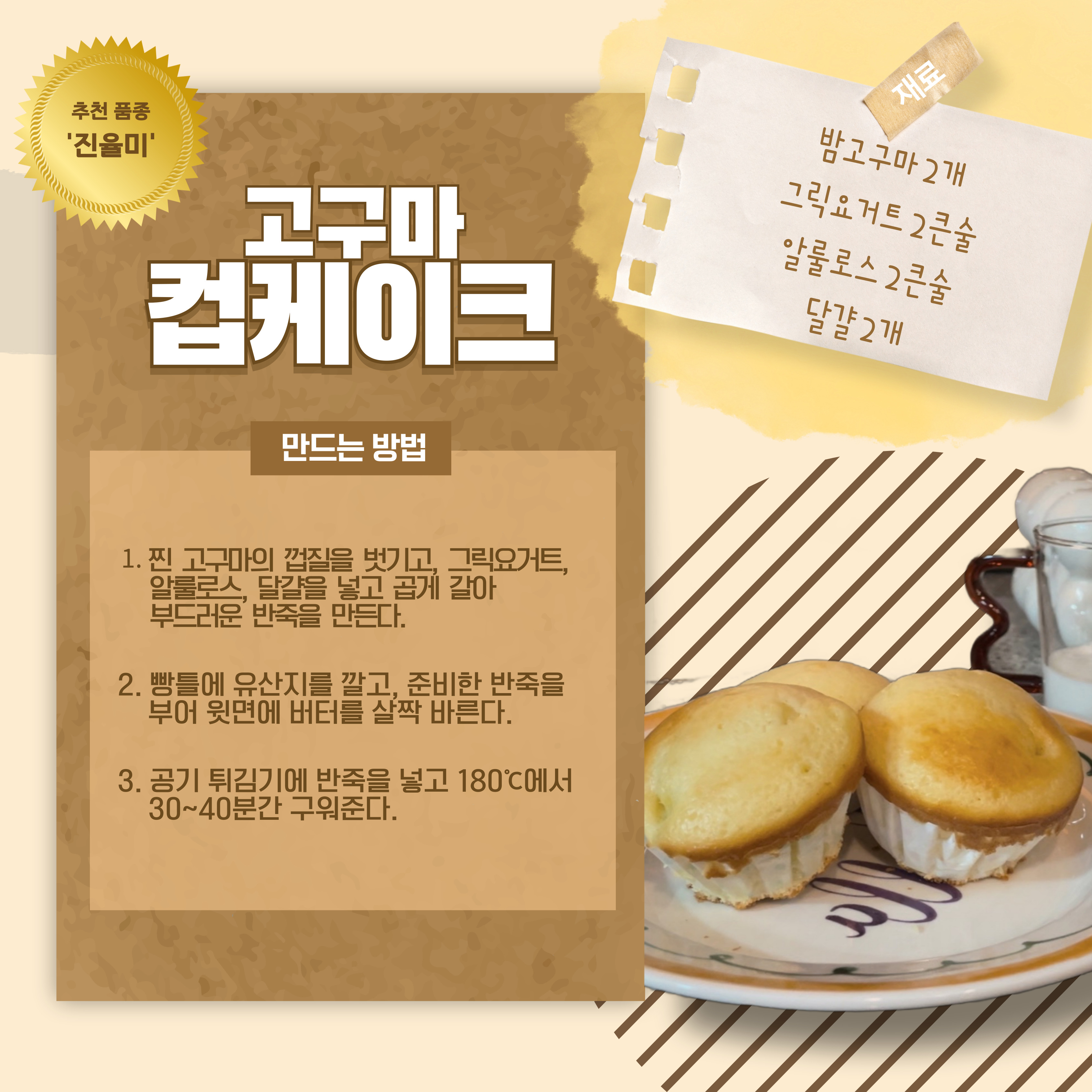 참여마당 > 자료실